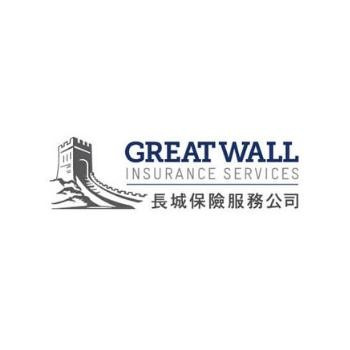 Great Wall Insurance Services - Find your local insurance broker on Advisr